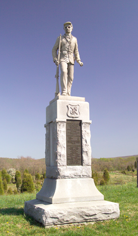 51st Pennsylvania Volunteer Infantry Monument - Antietam National ...