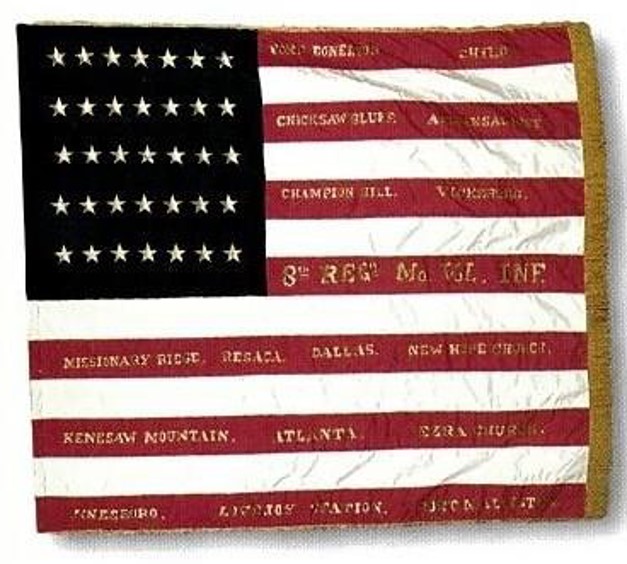 National Flag of the 8th Missouri (U.S. National Park Service)