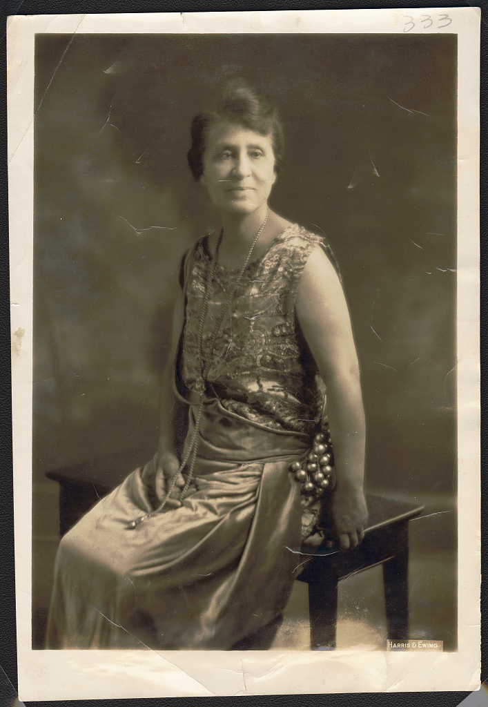 Places of Mary Church Terrell (U.S. National Park Service)