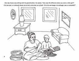Ancient Samoa Coloring Book U S National Park Service 