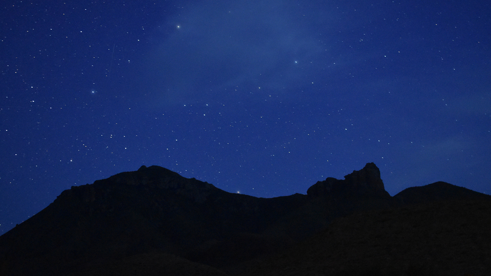 Night Sky Essay 1 - Big Bend National Park (U.S. National Park Service)