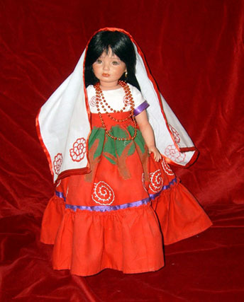 Quintana Roo - Chamizal National Memorial (U.S. National Park Service)