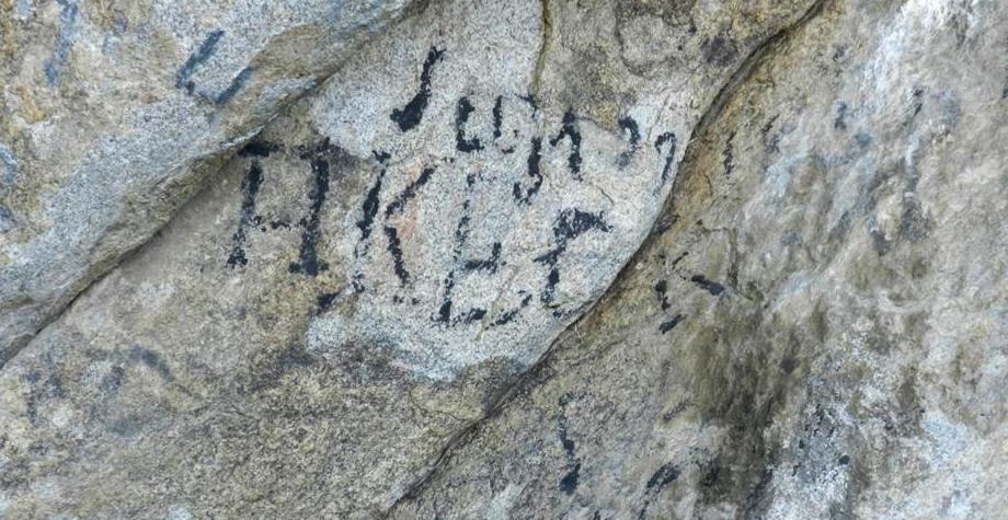 People - City Of Rocks National Reserve (U.S. National Park Service)