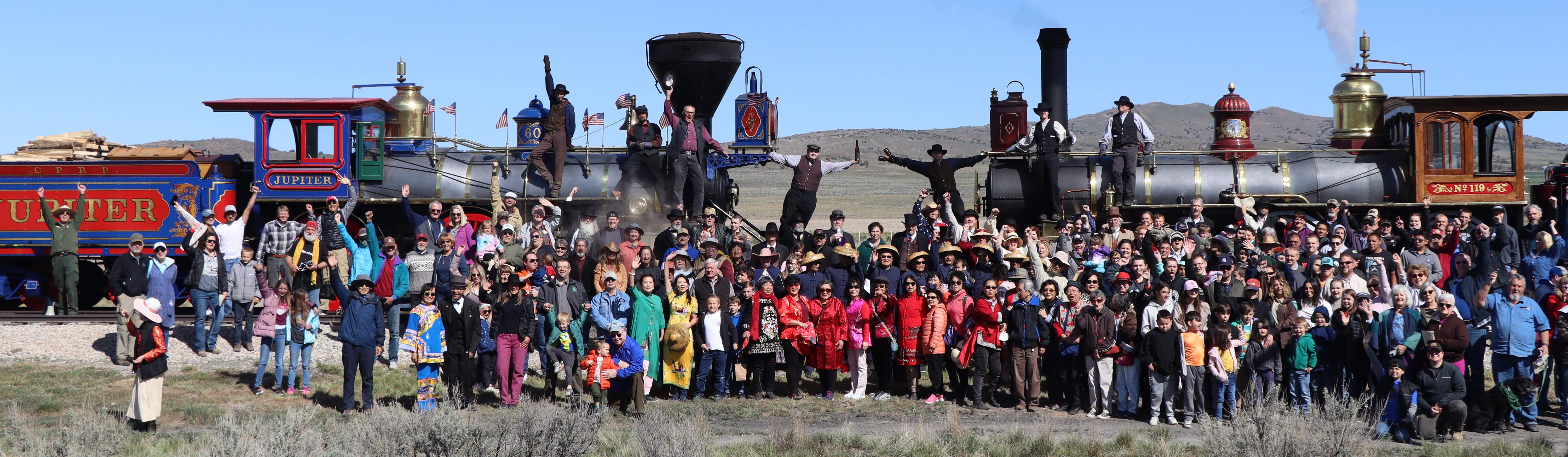 Golden Spike National Historical Park (U.S. National Park Service)