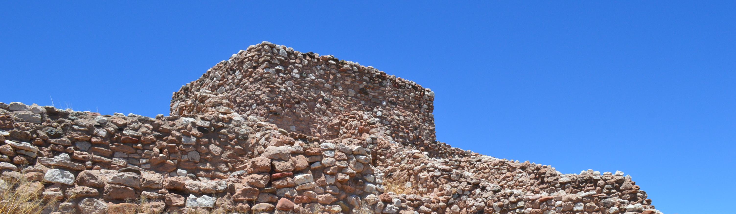 Tuzigoot National Monument (U.S. National Park Service)