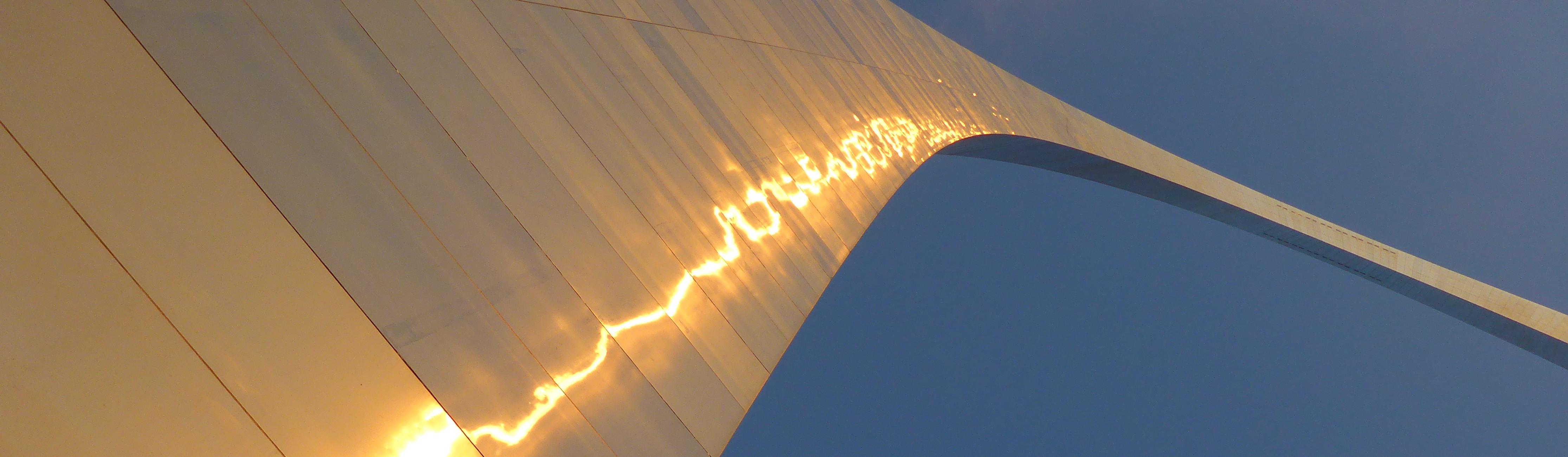 Gateway Arch National Park (U.S. National Park Service)