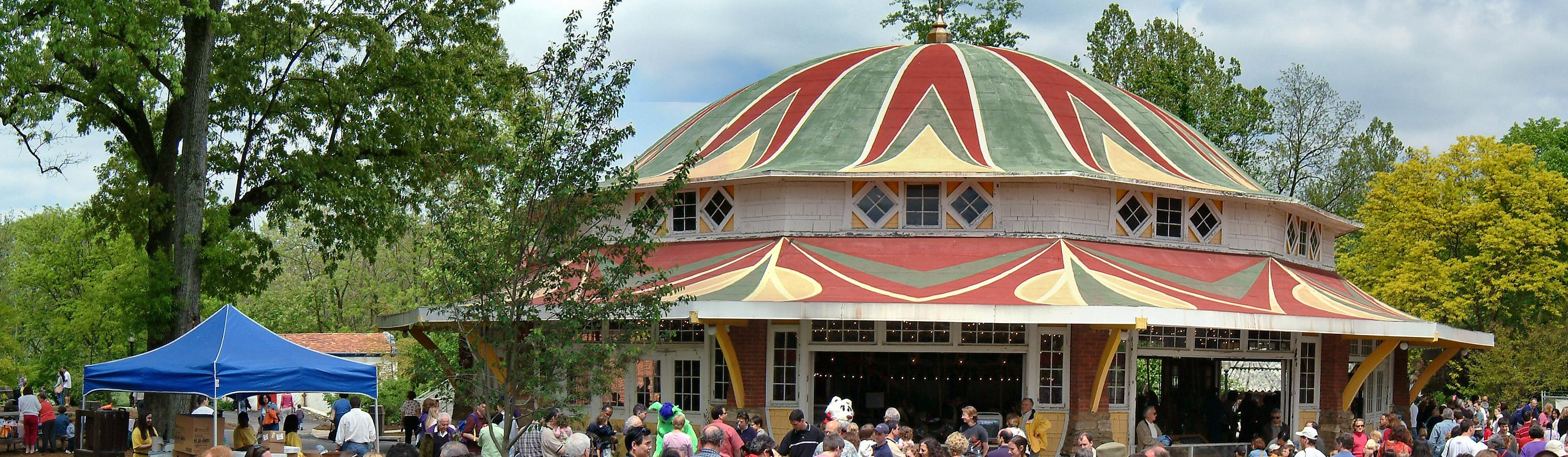 Glen Echo Park (U.S. National Park Service)