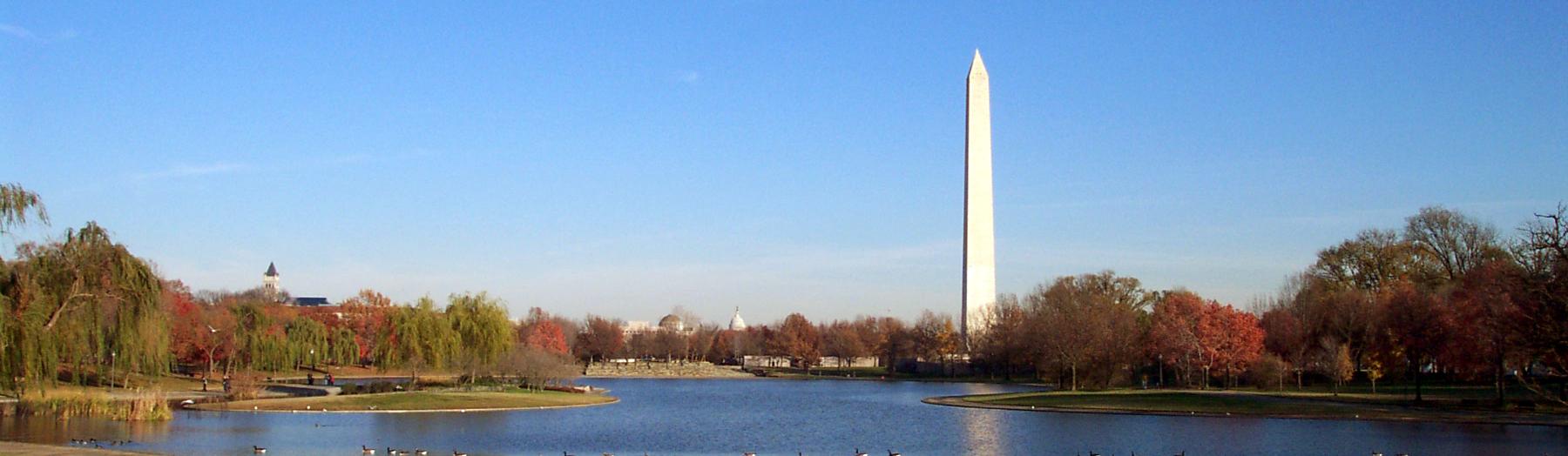 Constitution Gardens (U.S. National Park Service)