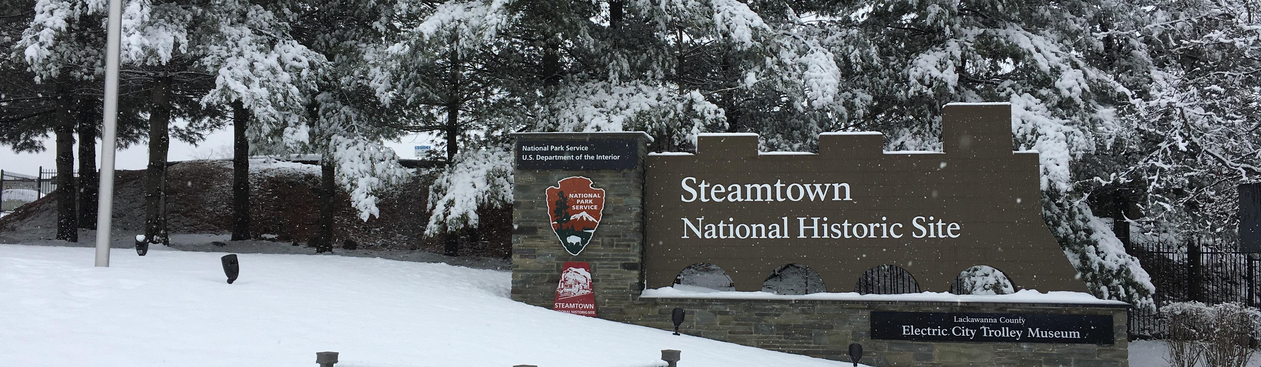Steamtown National Historic Site (U.S. National Park Service)
