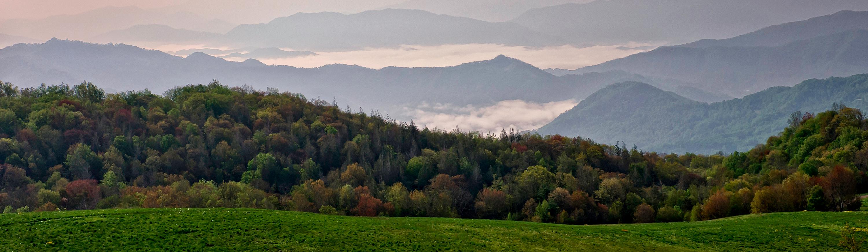 Appalachian Highlands Science Learning Center (U.S. National Park Service)