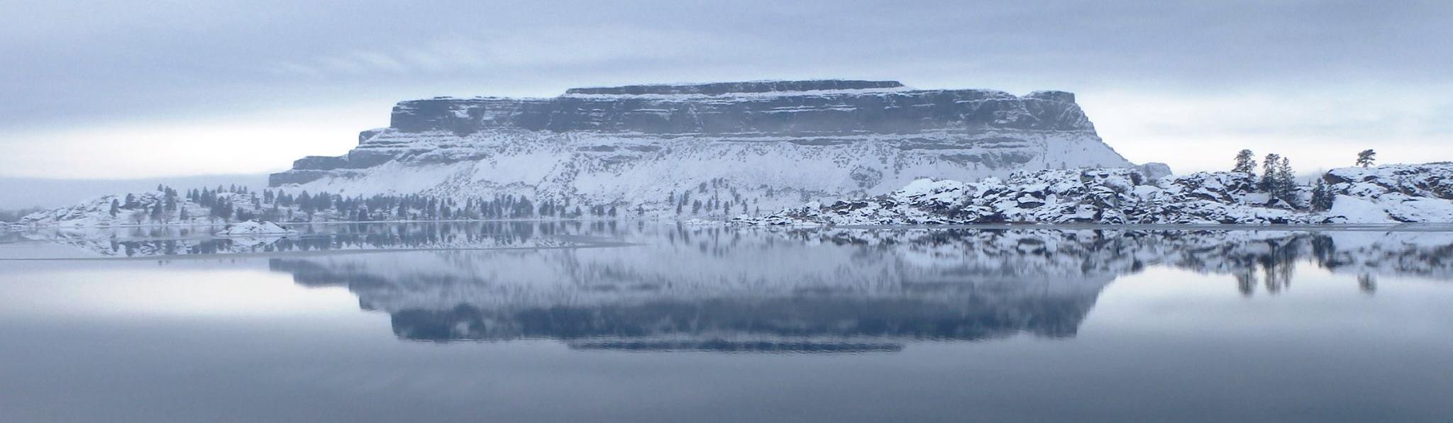 Ice Age Floods National Geologic Trail (U.S. National Park Service)
