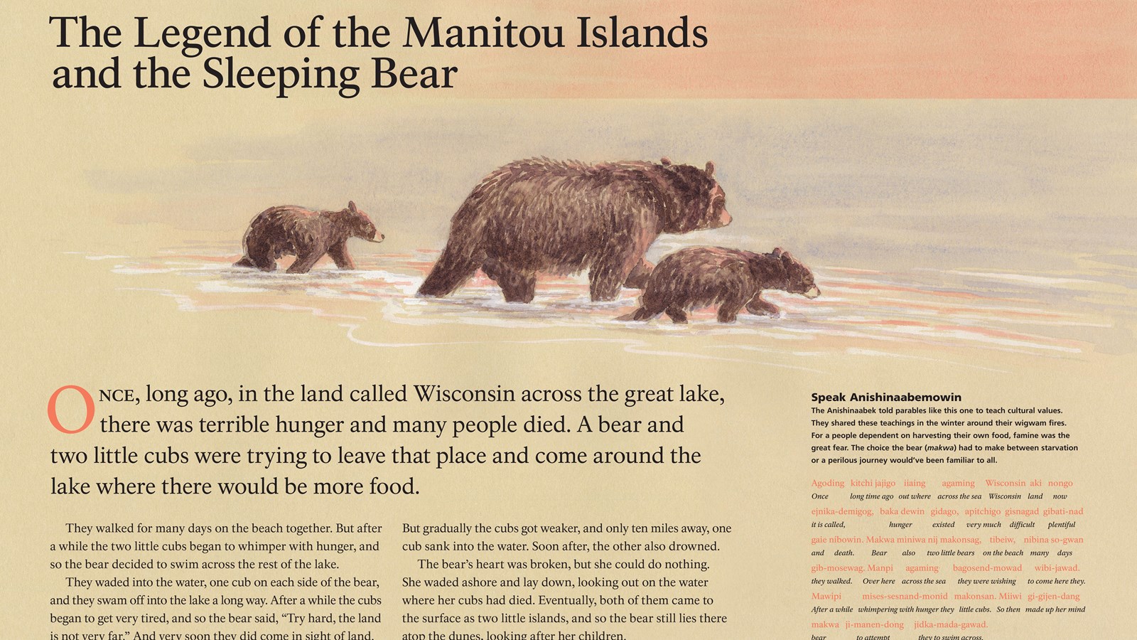 PSSD Wayside-The Legend (U.S. National Park Service)