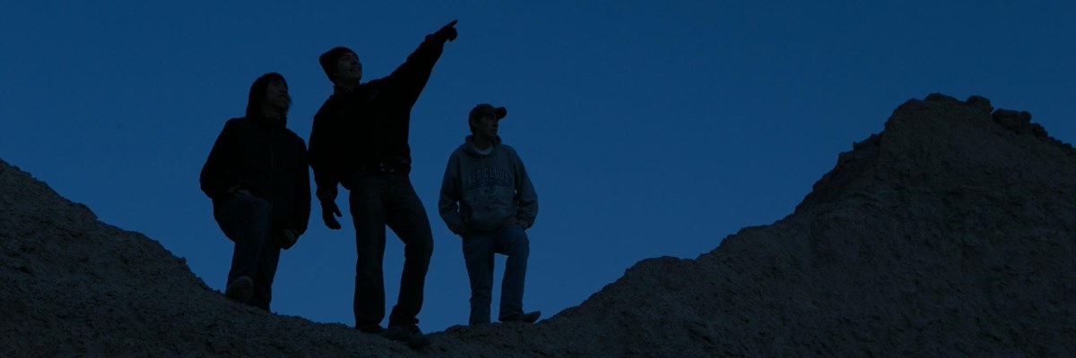 Badlands Astronomy Festival (U.S. National Park Service)