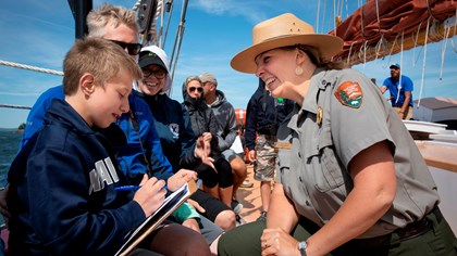 Public Risk Management Program (U.S. National Park Service)