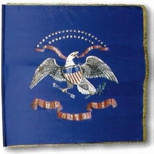 Civil War Flags Of The Eastern Trophy Room U S National Park Service