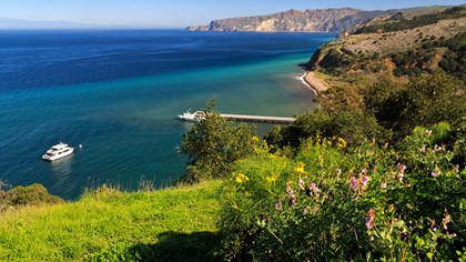 Explore the Islands - Island of the Blue Dolphins (U.S. National Park ...