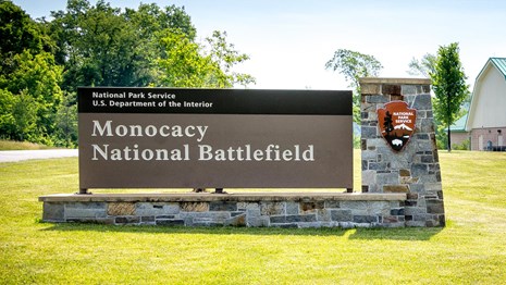 Monocacy National Battlefield (U.S. National Park Service)