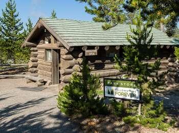 Norris Yellowstone Forever Park Store (U.S. National Park Service)