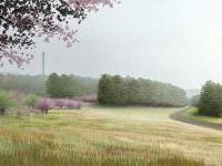 Design and Construction Updates - Flight 93 National Memorial (U.S ...