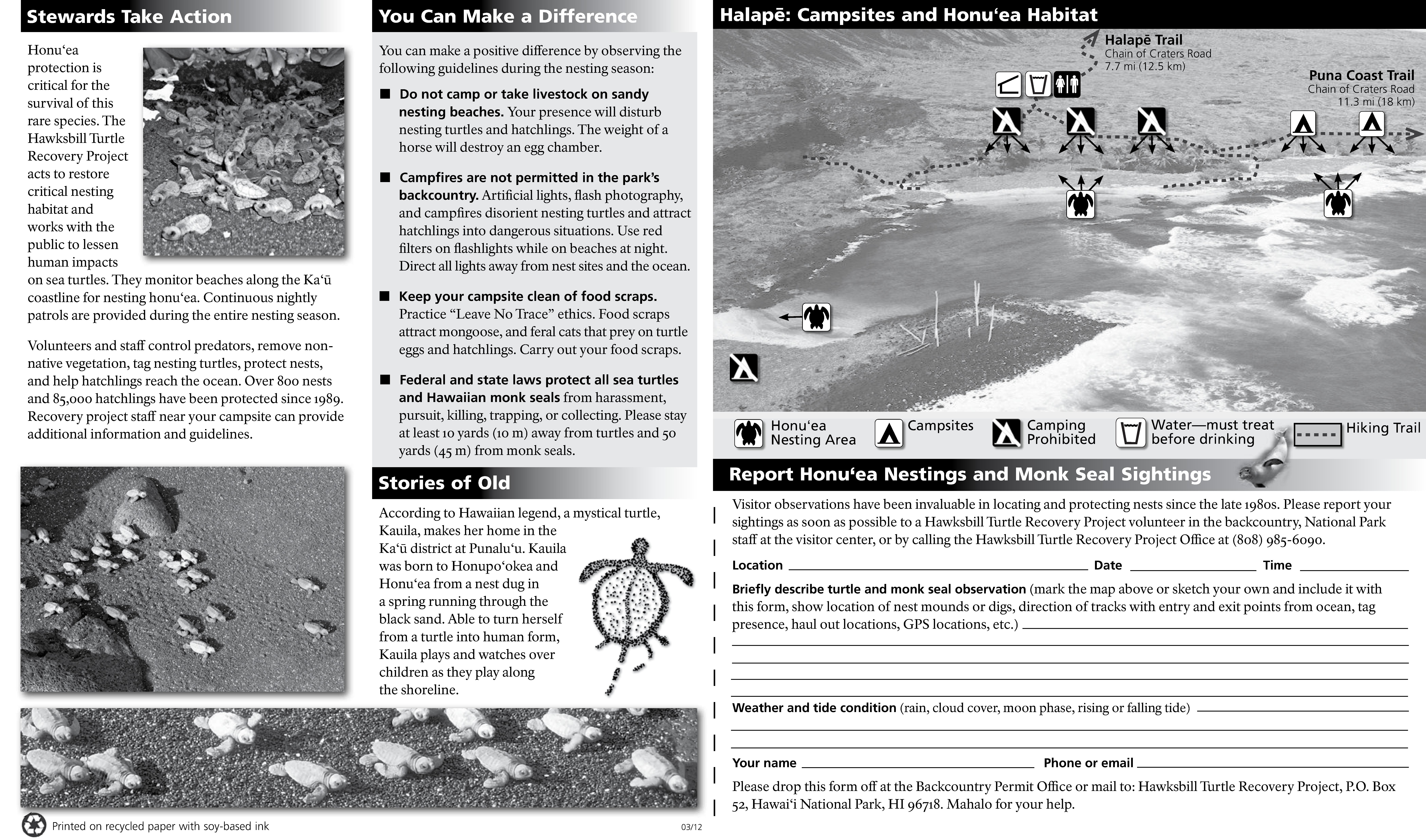 Brochures - Hawai'i Volcanoes National Park (U.S. National Park Service)