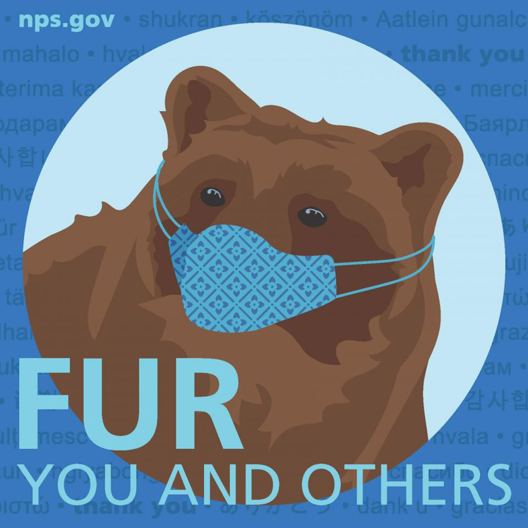 Mask Mandate - Gateway Arch National Park (U.S. National Park Service)