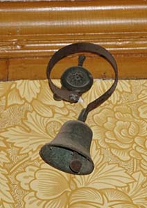 Service Ell - Longfellow House Washington's Headquarters National ...