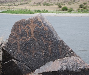 Buffalo Eddy History - Nez Perce National Historical Park (U.S ...