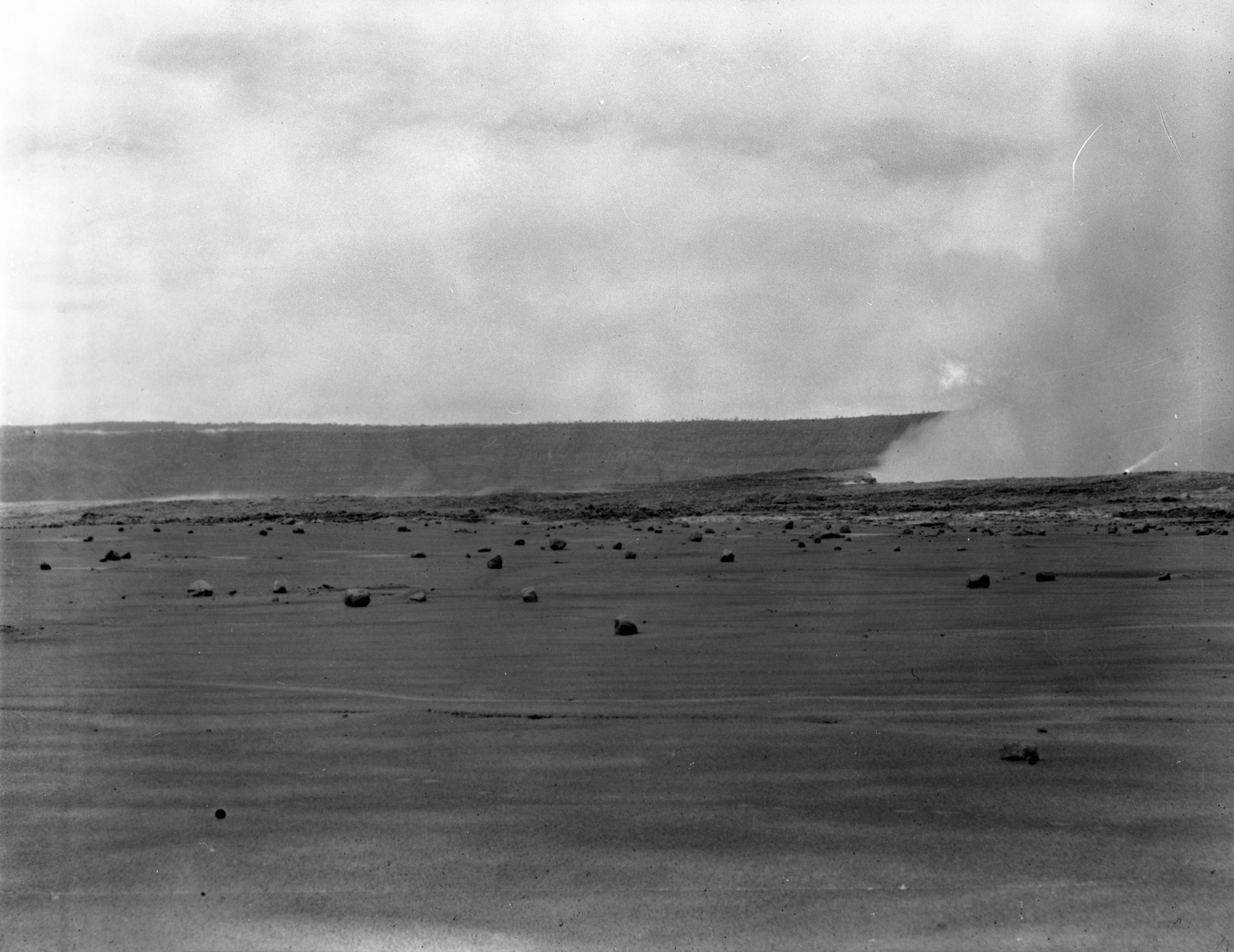 Photo (U.S. National Park Service)