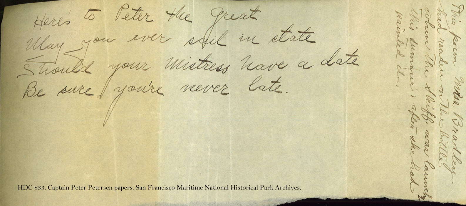 Poetry in Ocean - San Francisco Maritime National Historical Park (U.S ...