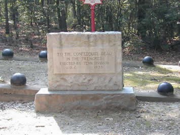 Shiloh National Monument Detail - Shiloh National Military Park (U.S ...