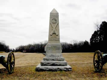 Shiloh National Monument Detail - Shiloh National Military Park (U.S ...