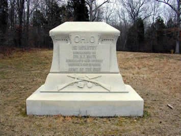 Shiloh National Monument Detail - Shiloh National Military Park (U.S ...