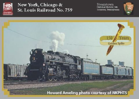 Trading Cards - Steamtown National Historic Site (U.S. National Park ...
