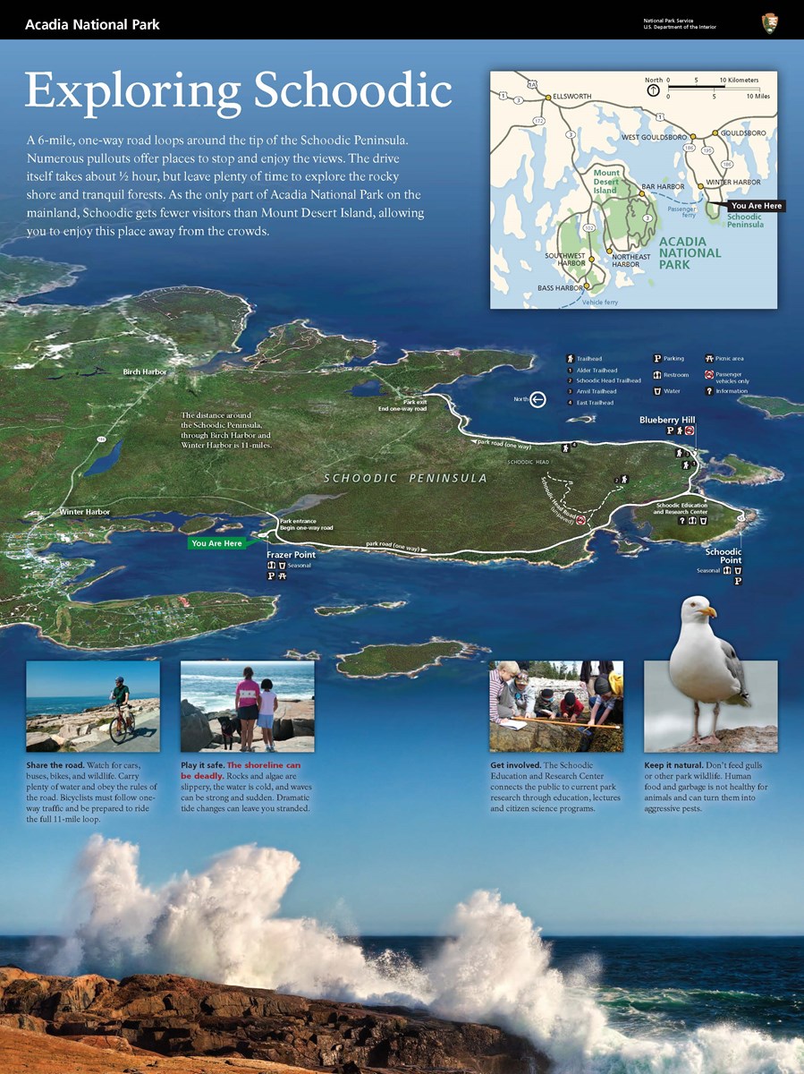 Wayside Audio Tour of Schoodic Peninsula - Acadia National Park (U.S ...