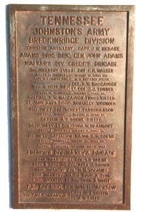 46th & 55th Consolidated Tennessee Infantry - Vicksburg National Military Park (U.S. National ...