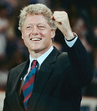 Inauguration 1993 - President William Jefferson Clinton Birthplace Home ...